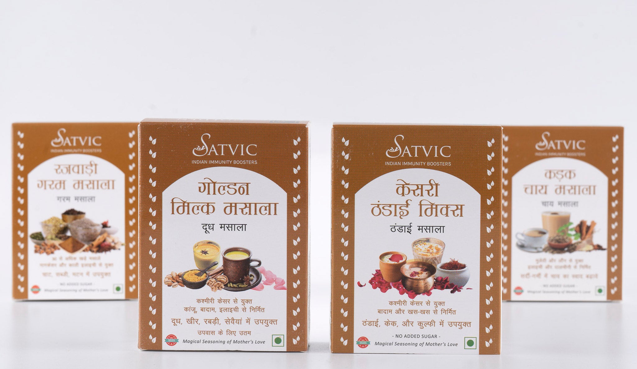 Satvic Masala Combo - Try Satvic Spice in Smaller Packets – Satvic Foods